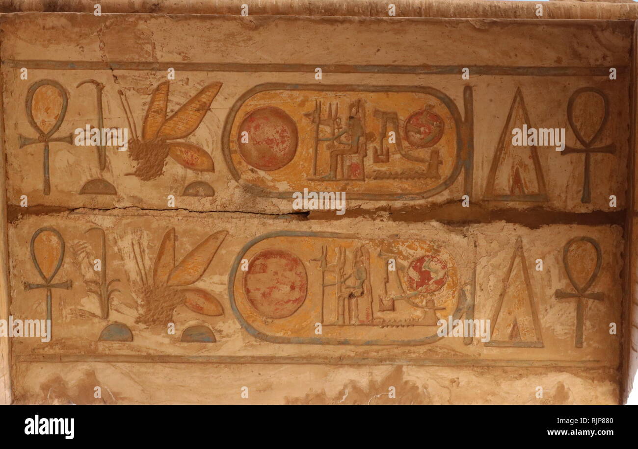 A photograph taken of the Festival Hall of Thutmose III (Akh-menu) is ...