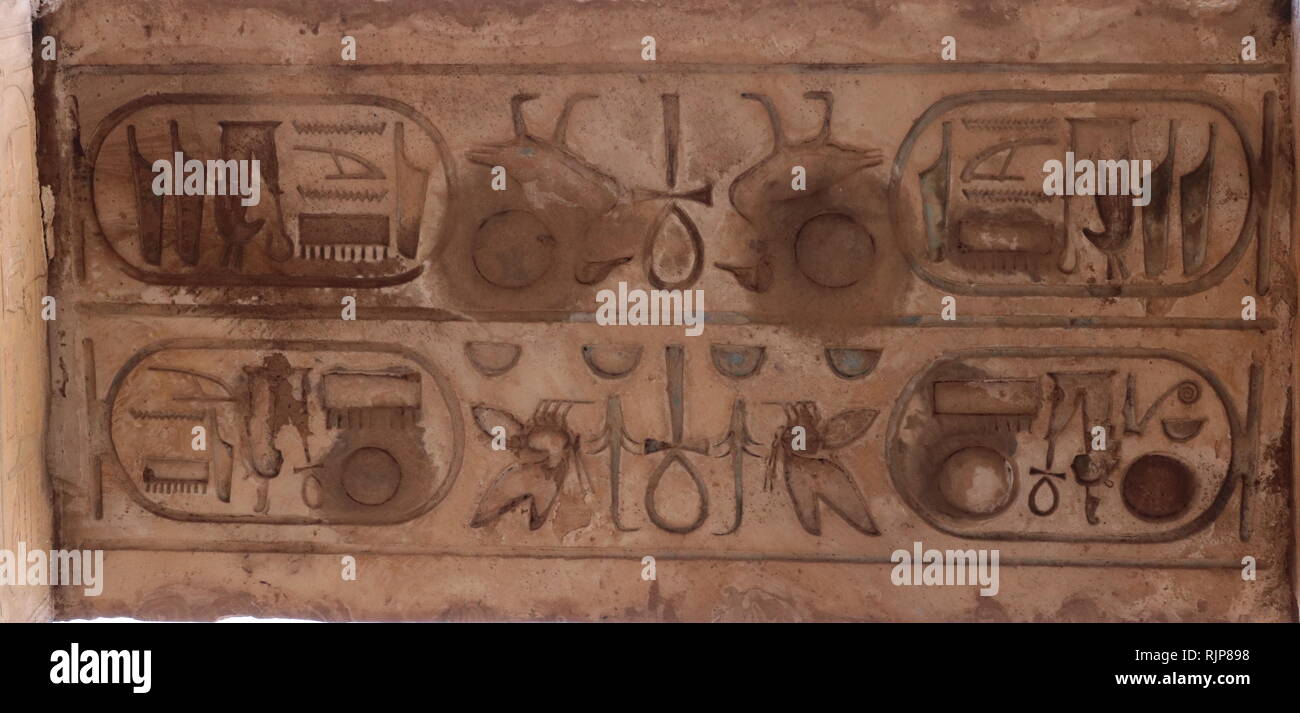 A photograph taken of the Festival Hall of Thutmose III (Akh-menu) is ...