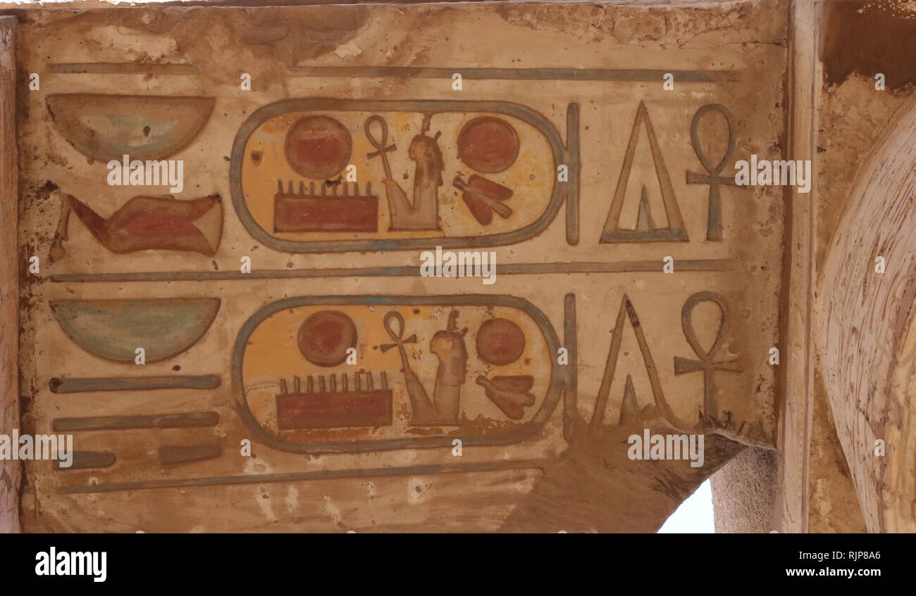 A photograph taken of the Festival Hall of Thutmose III (Akh-menu) is ...