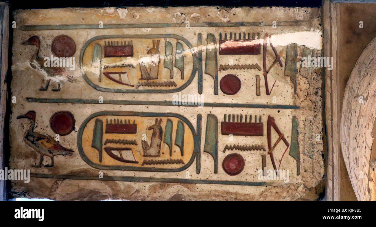 A photograph taken of the Festival Hall of Thutmose III (Akh-menu) is ...