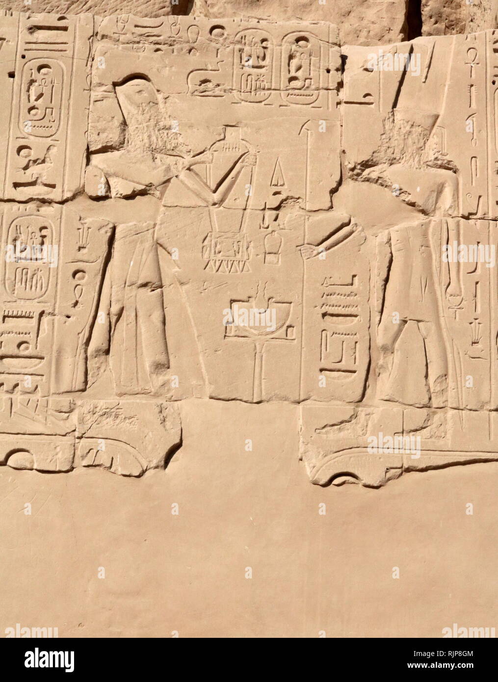 Akh menu hi-res stock photography and images - Alamy