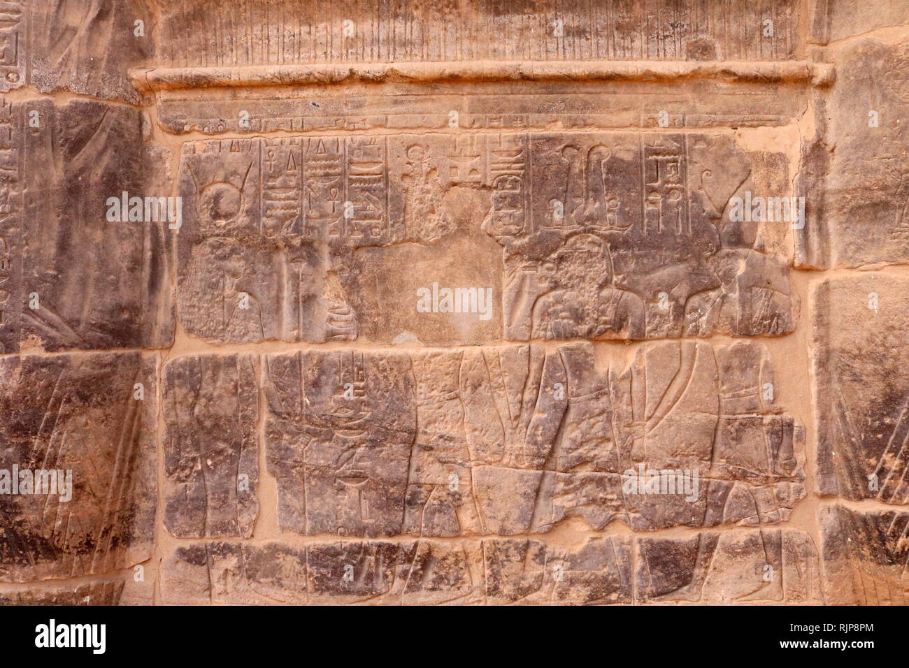 A photograph taken of Philae Stock Photo - Alamy