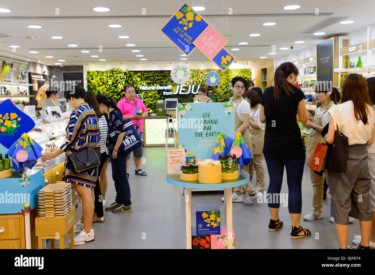 HONG KONG - JUNE 01, 2015: interior of the store at Mongkok. Mong Kok ...
