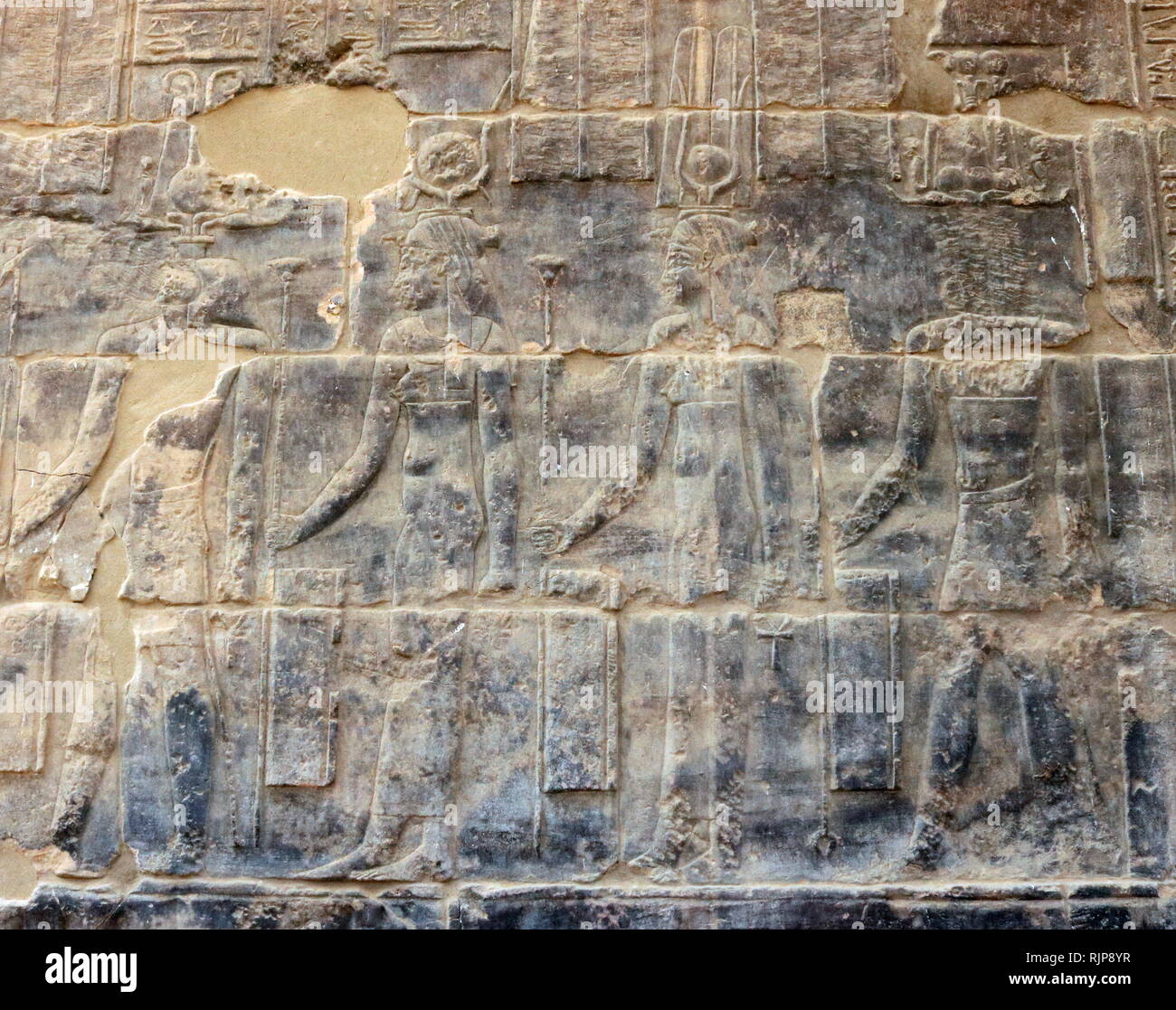 A photograph taken of Philae Stock Photo - Alamy