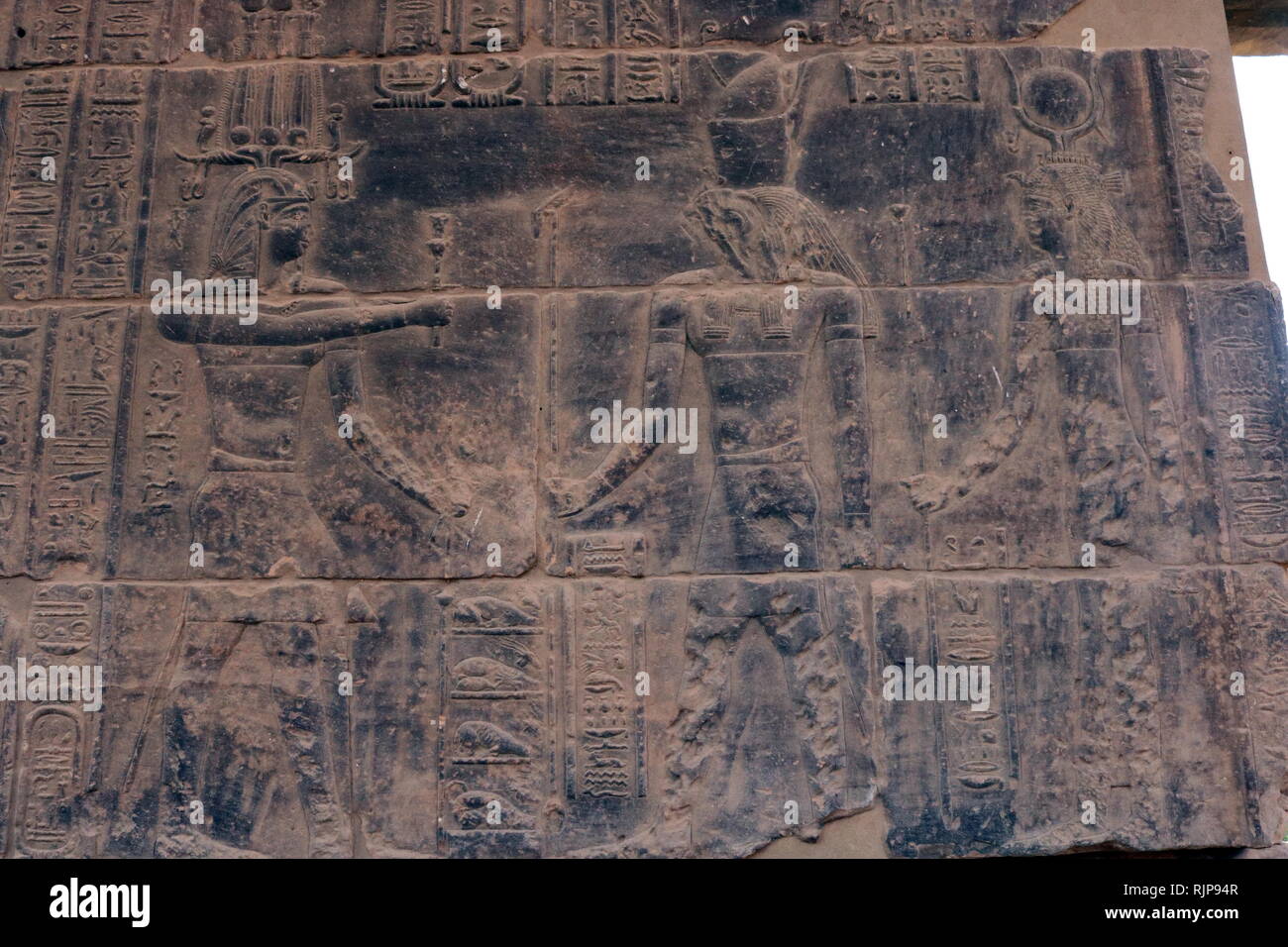 A photograph taken of Philae Stock Photo - Alamy