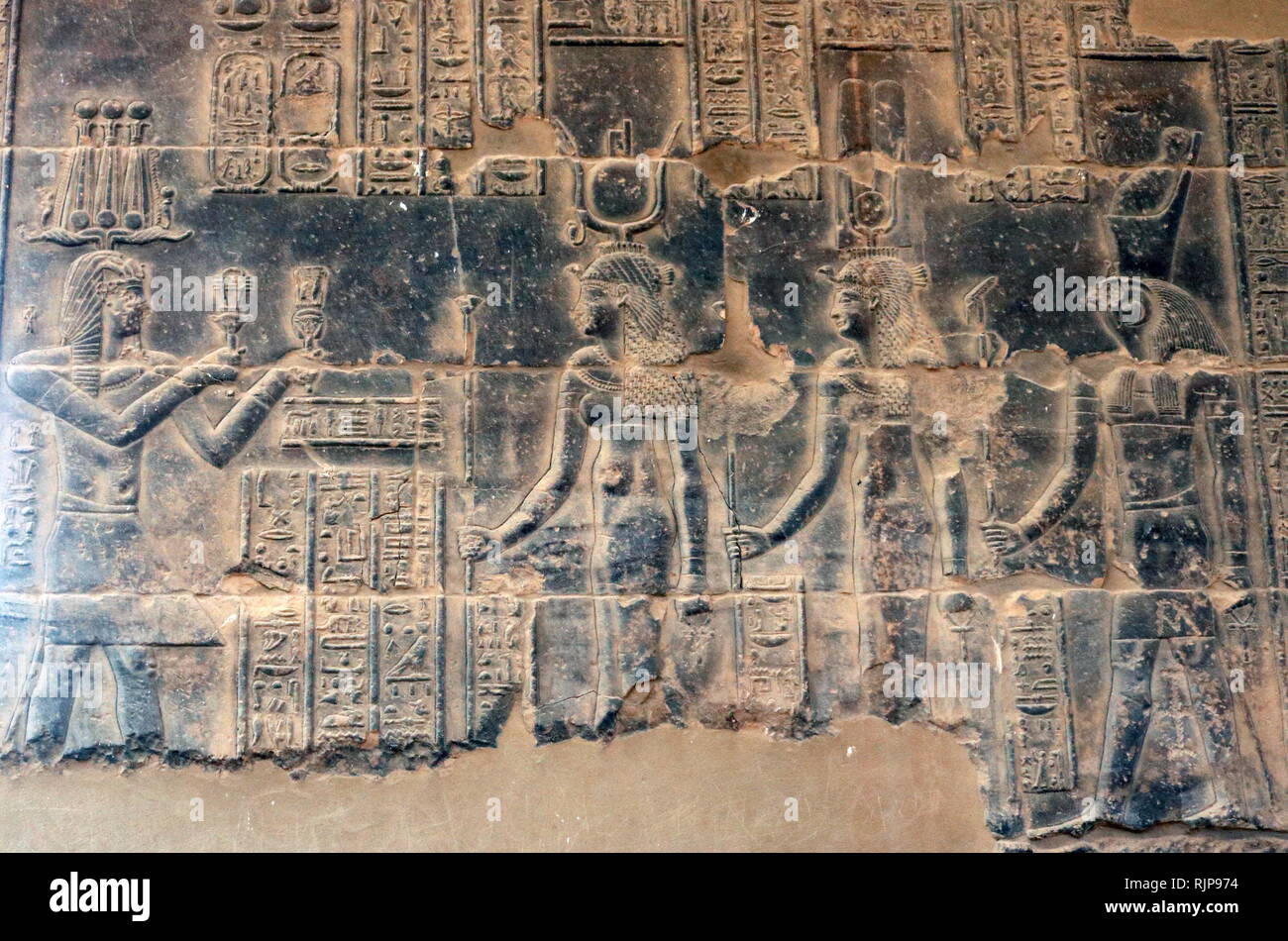 A photograph taken of Philae Stock Photo - Alamy