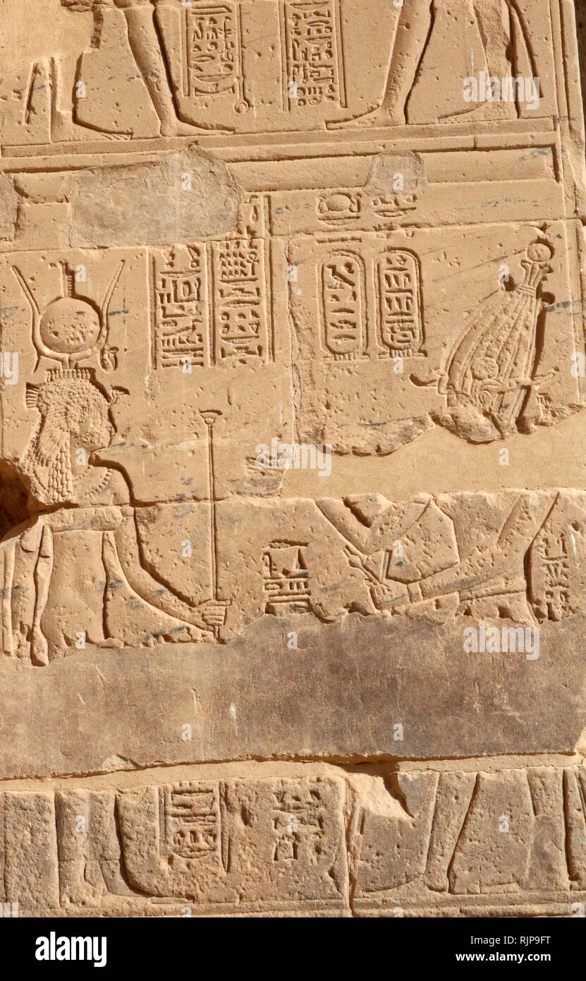 A photograph taken of Philae Stock Photo - Alamy