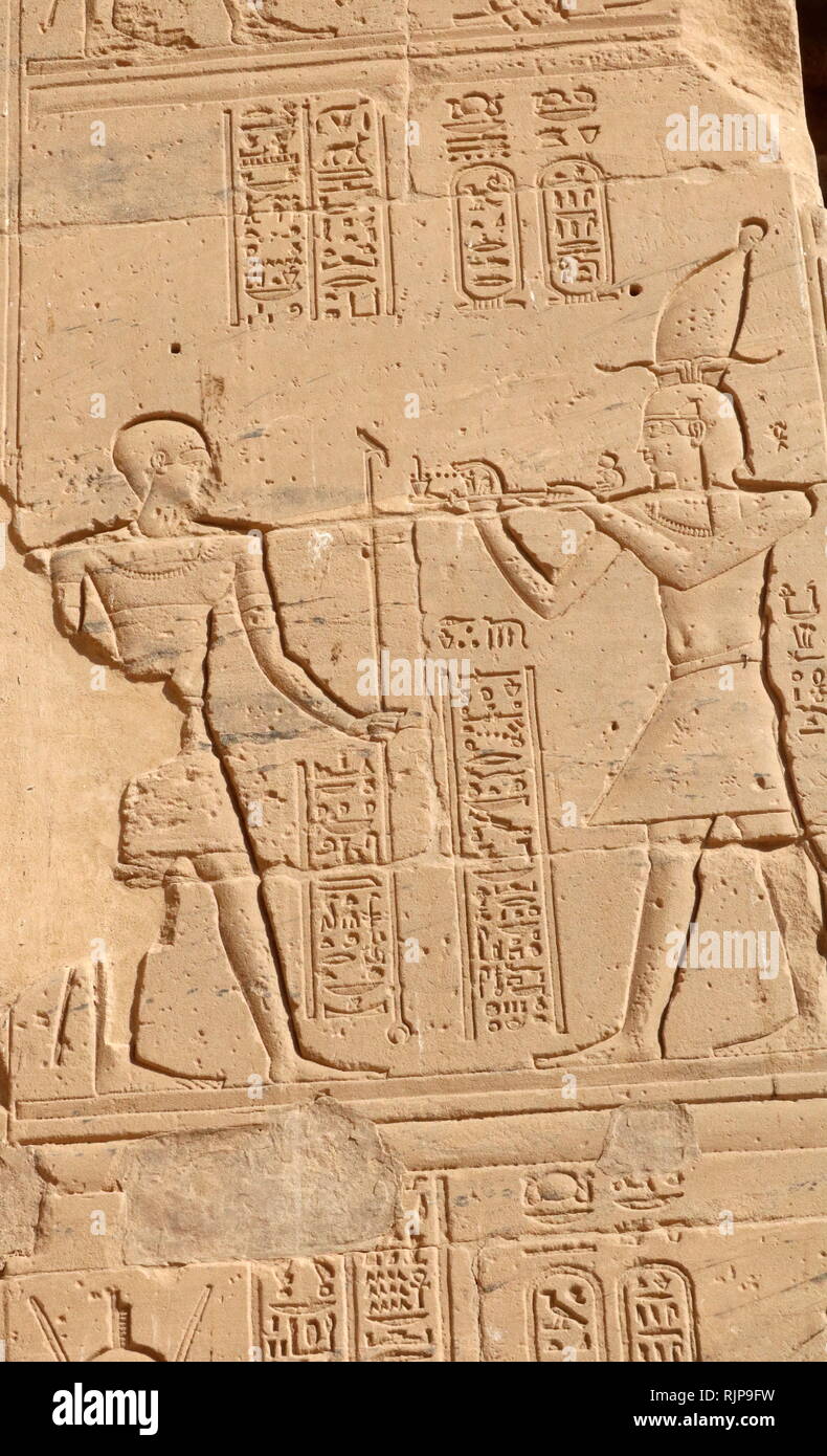 A photograph taken of Philae Stock Photo - Alamy
