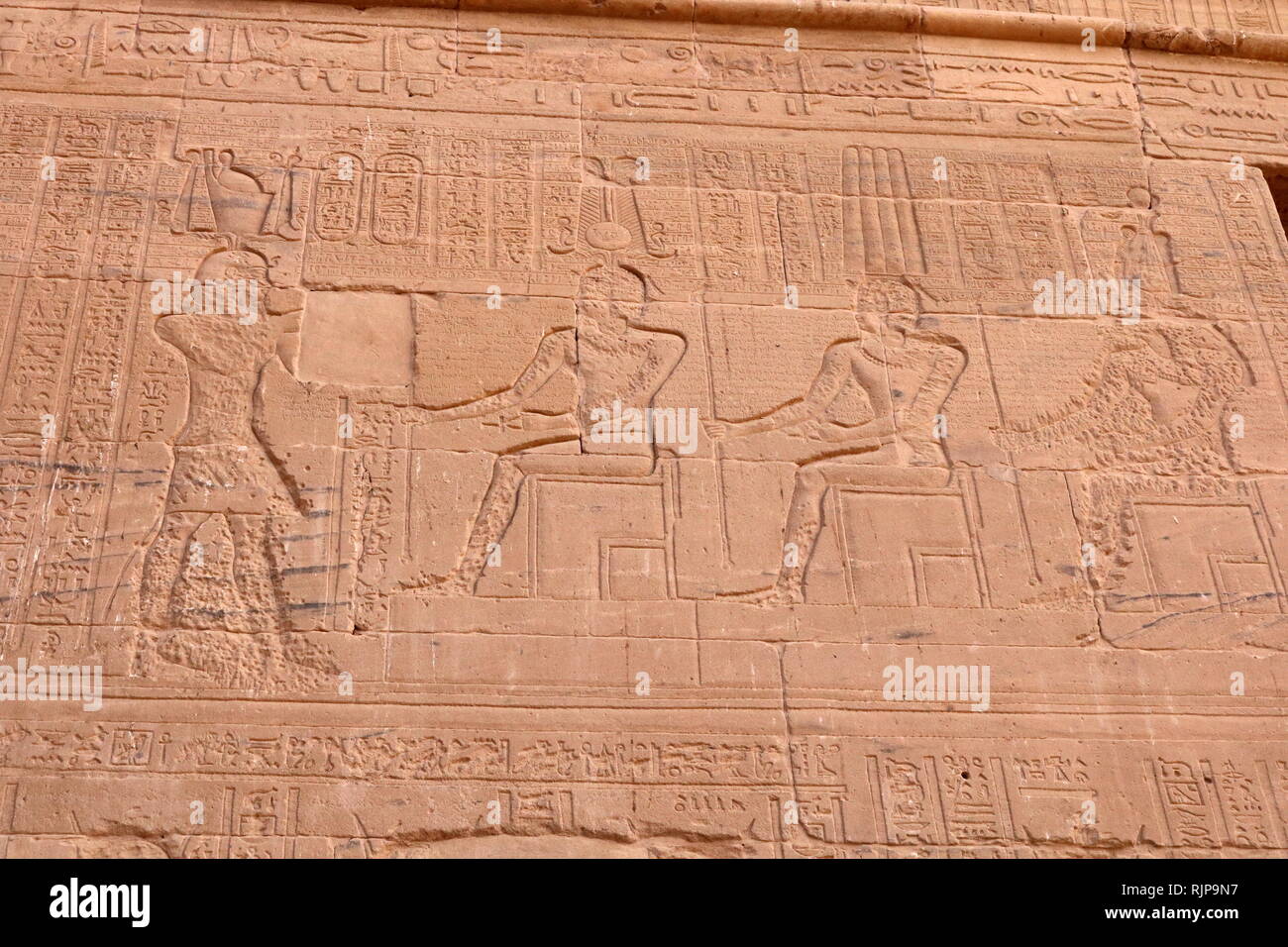 A photograph taken of Philae Stock Photo - Alamy
