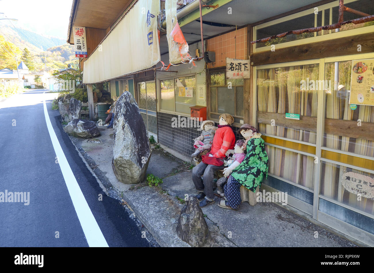 Life-size dolls in Nagoro Village in Shikoku, Japan. Made as part of an ...