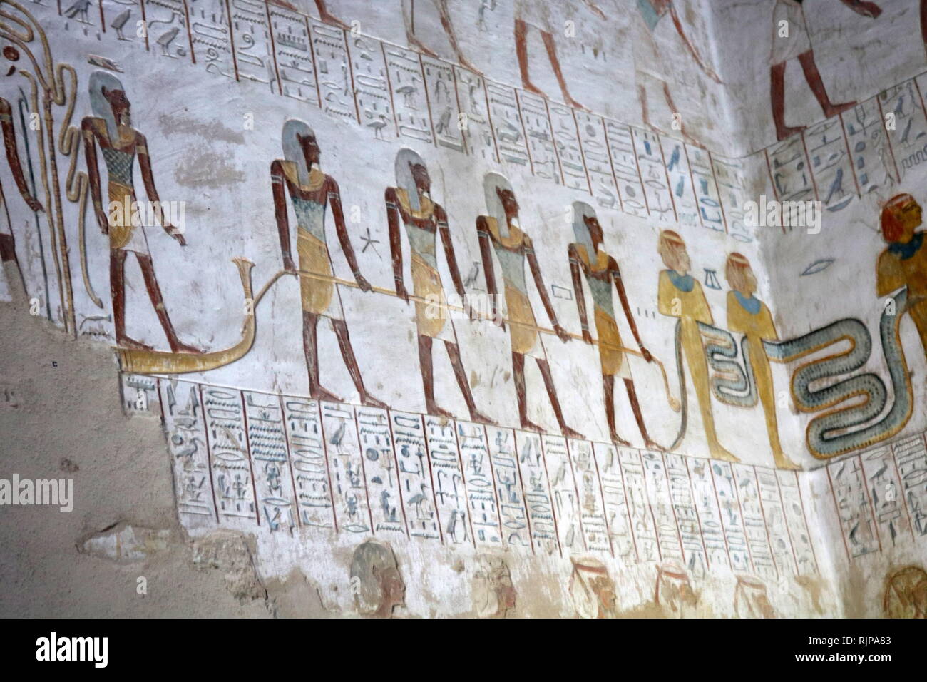 Merenptah sarcophagus hi-res stock photography and images - Alamy