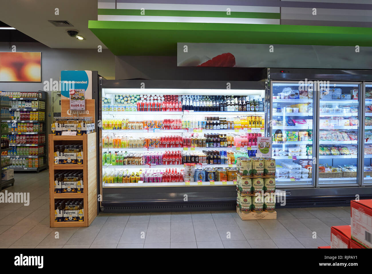 SHENZHEN, CHINA - JANUARY 23, 2016: interior of blt market in ShenZhen ...