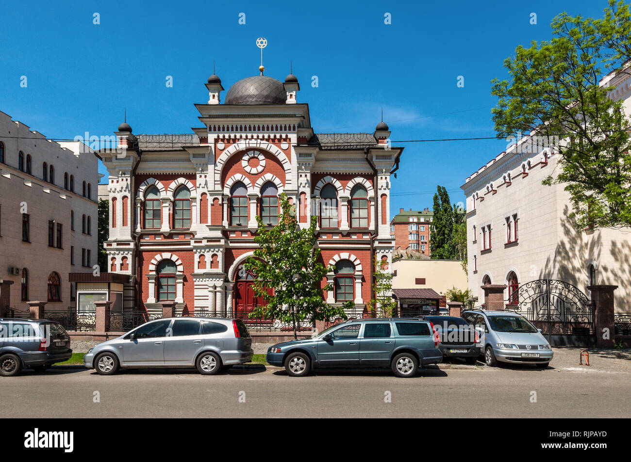 The main jewish symbol hi-res stock photography and images - Alamy