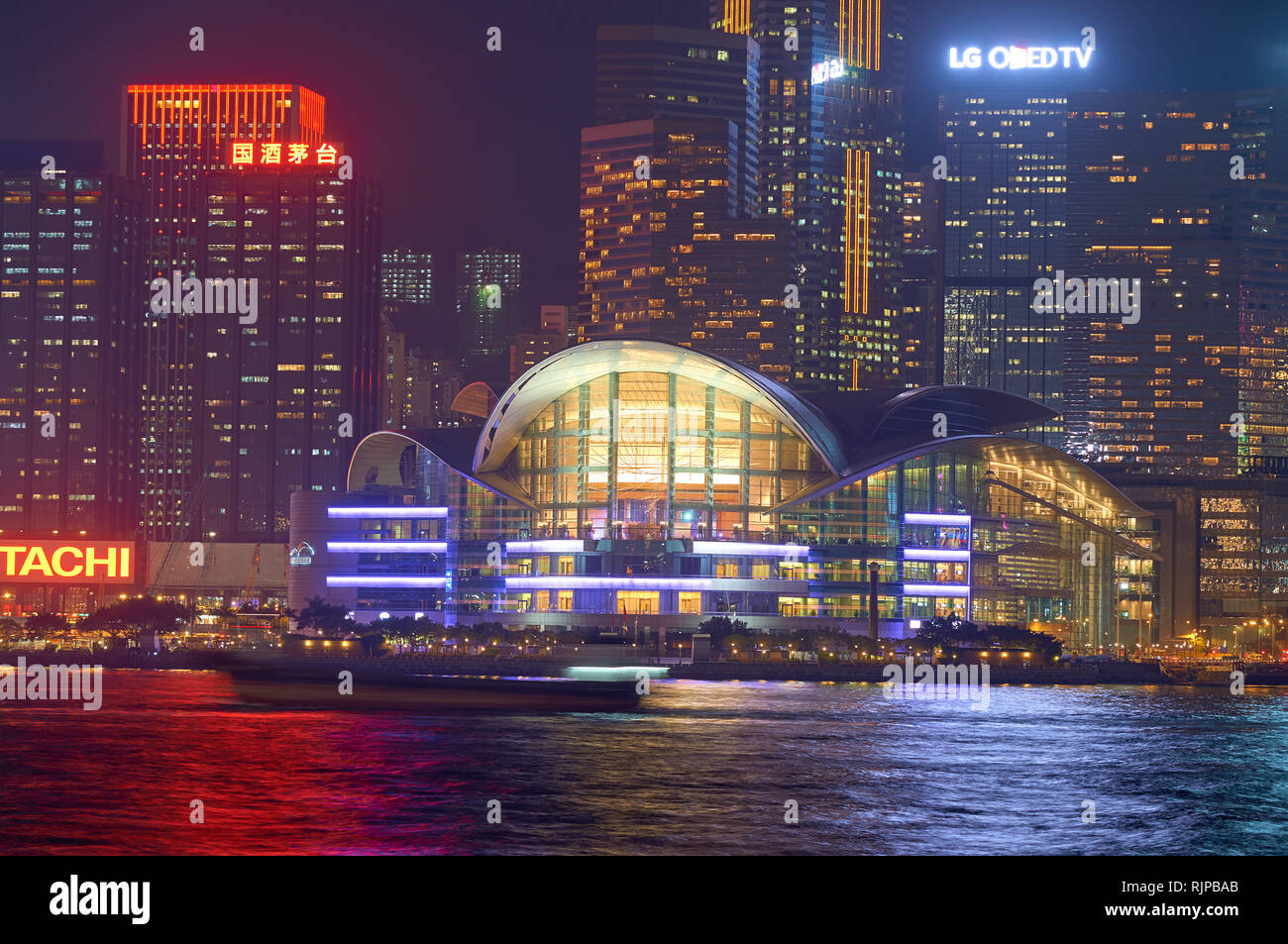HONG KONG - JANUARY 25, 2016: Hong Kong Convention and Exhibition ...
