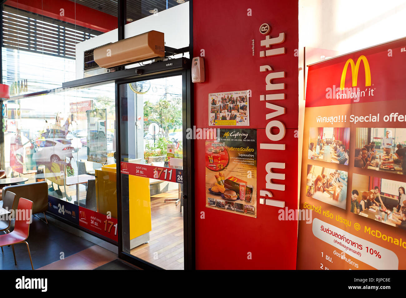 PATTAYA, THAILAND - FEBRUARY 21, 2016: inside of McDonald's restaurant ...