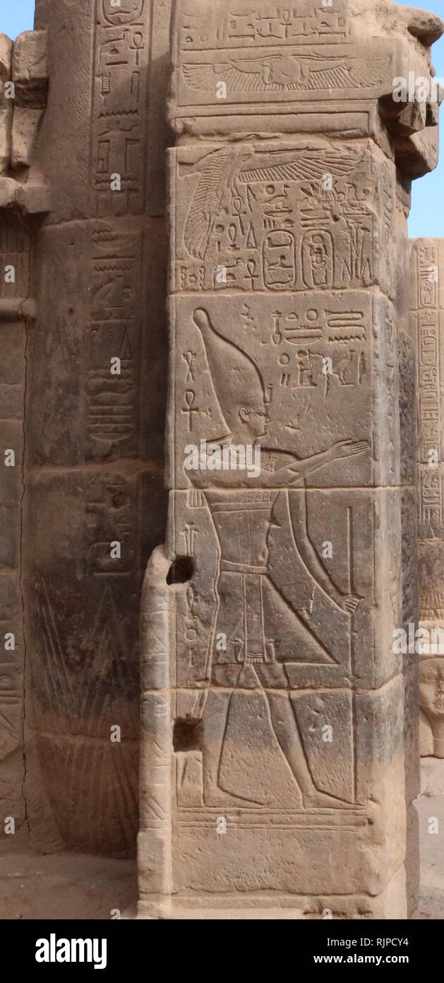 A photograph taken of Philae Stock Photo - Alamy