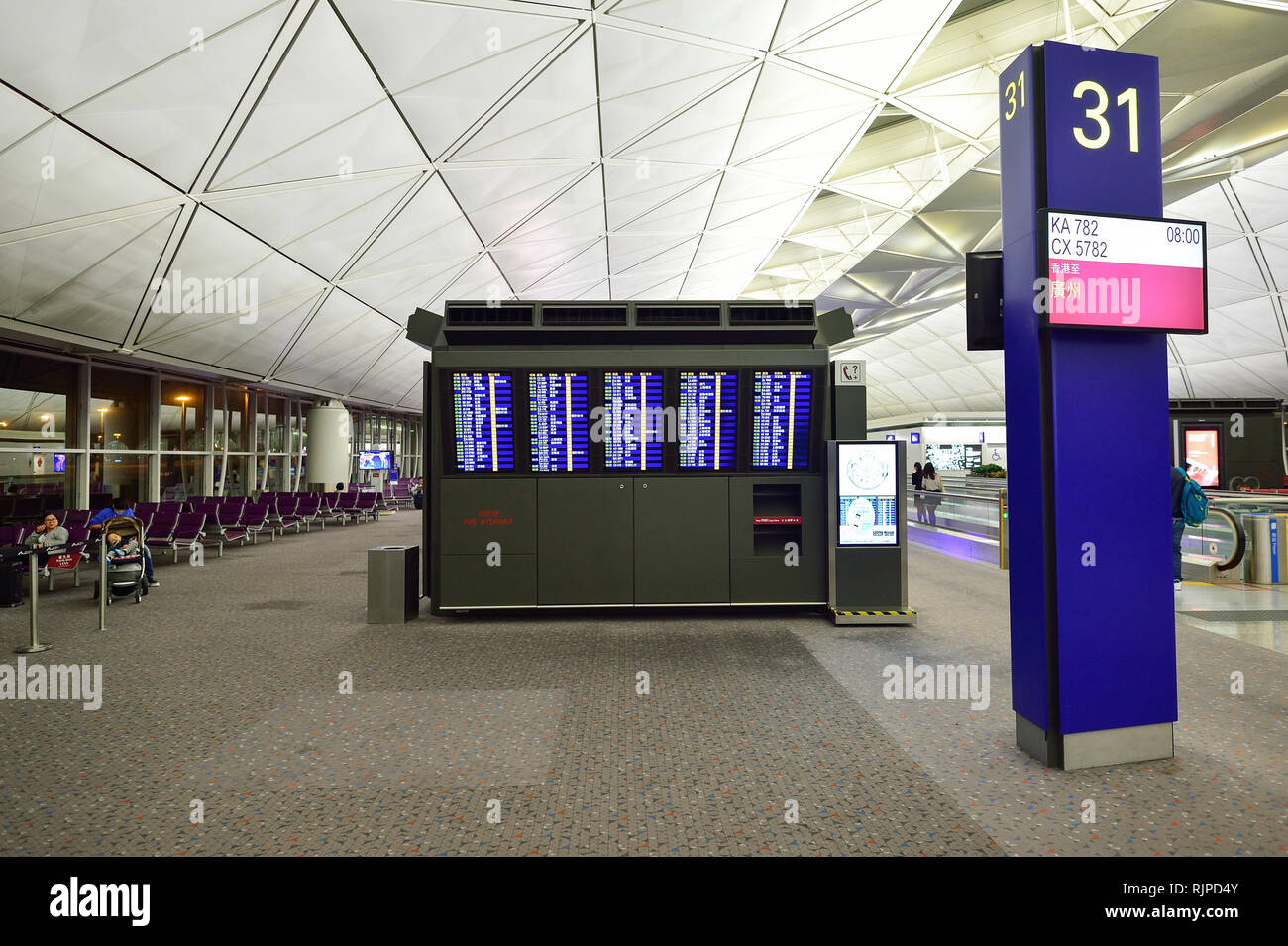 HONG KONG - NOVEMBER 16, 2015: interior of Hong Kong International Airport. It is the main ...