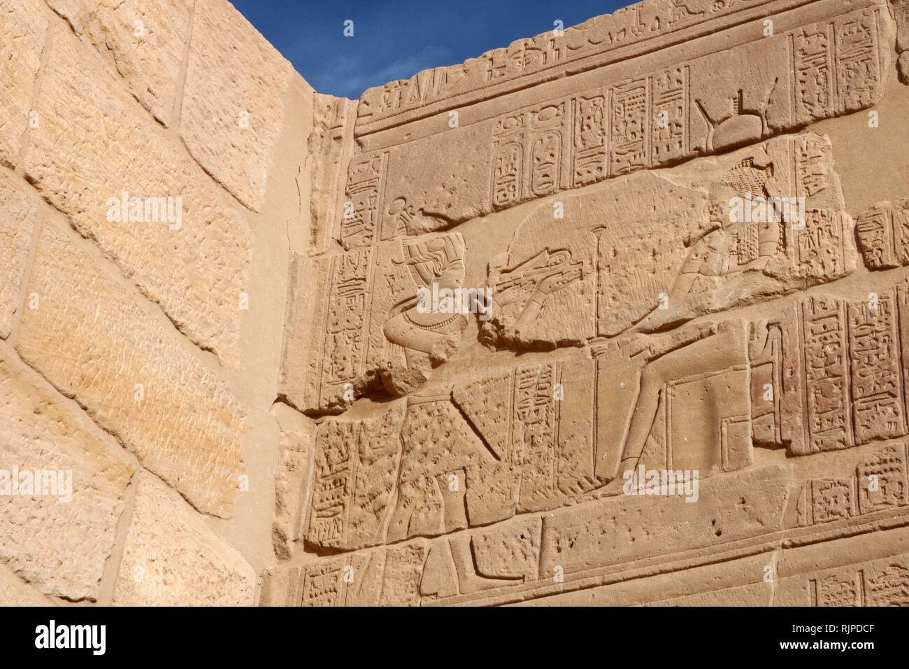 A photograph taken of Philae Stock Photo - Alamy