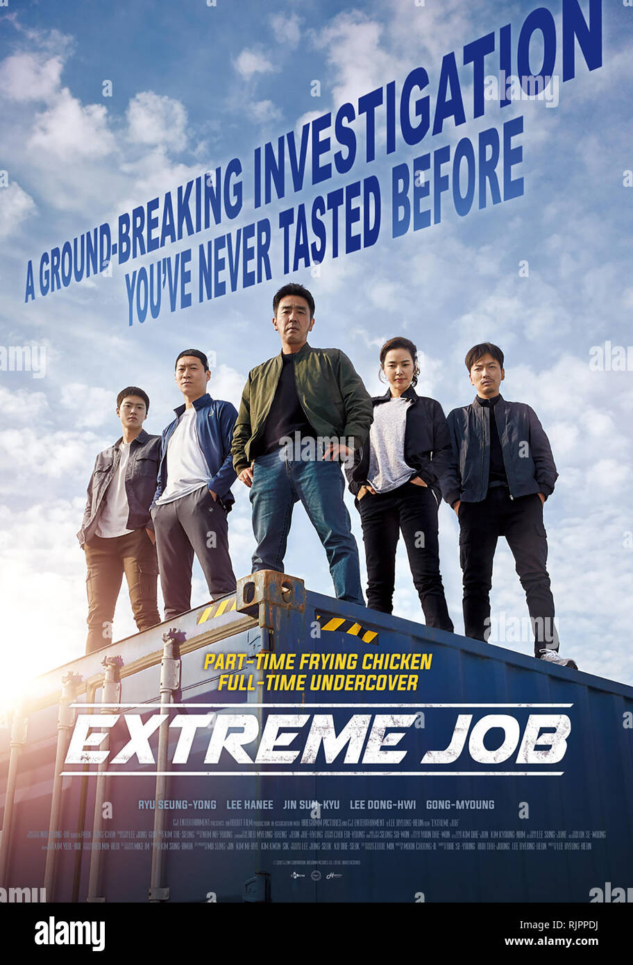 EXTREME JOB, poster, from left: Gong-Myong, JIN Seon-kyu, RYU Seung ...