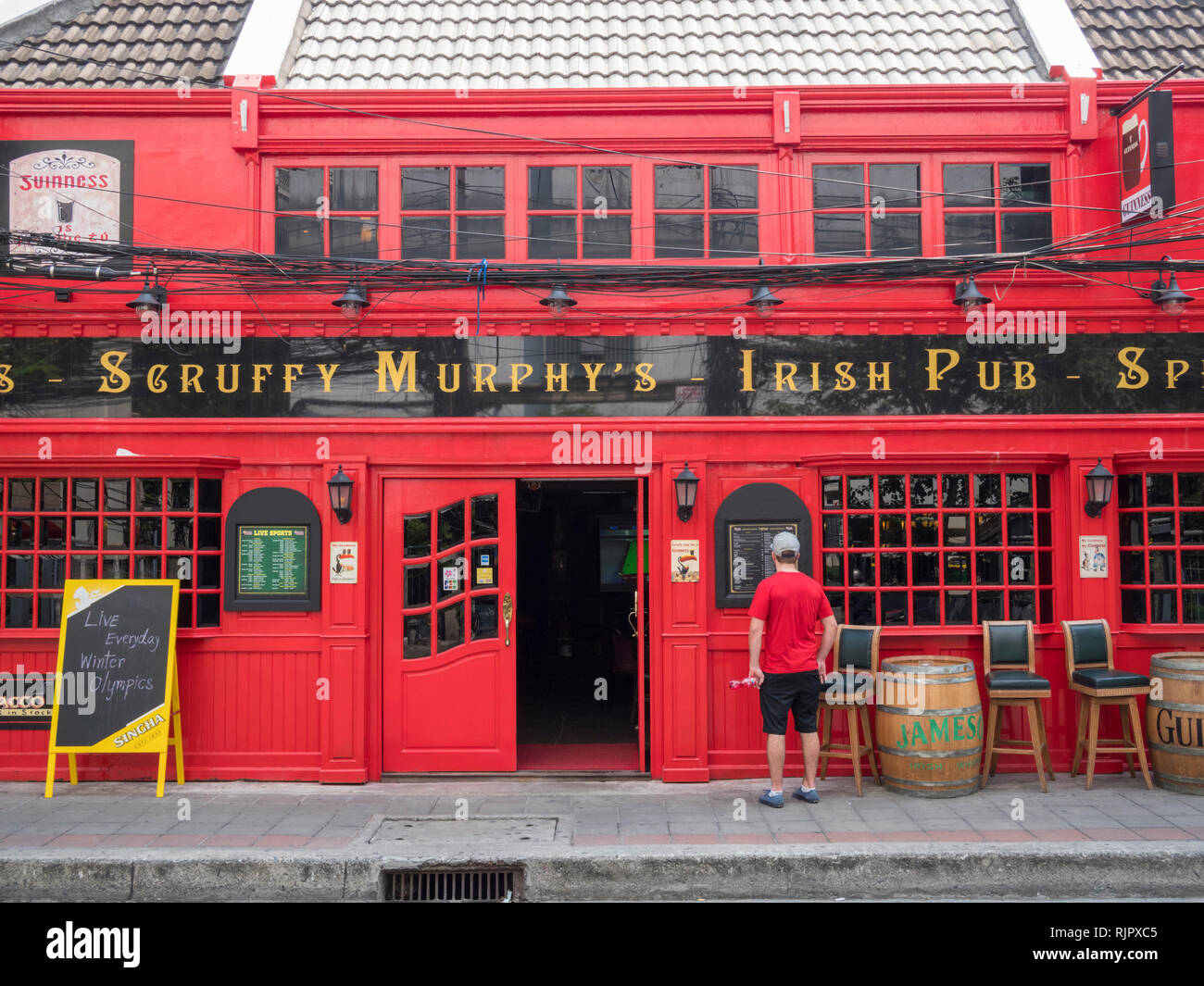 Scruffy bar hi-res stock photography and images - Alamy