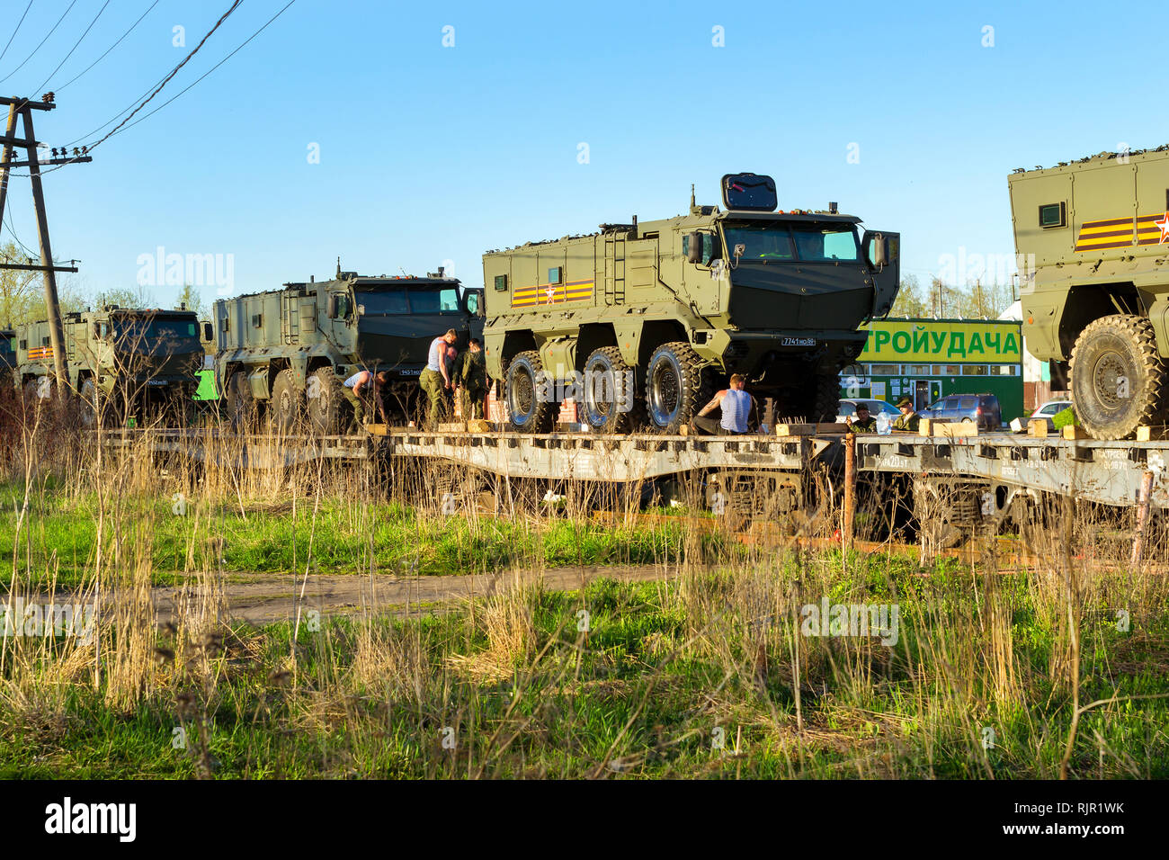 Kamaz Typhoon High Resolution Stock Photography and Images - Alamy