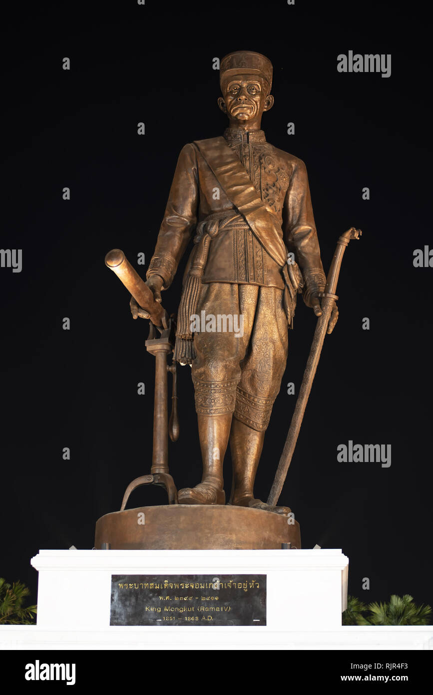 King mongkut of siam hi-res stock photography and images - Alamy