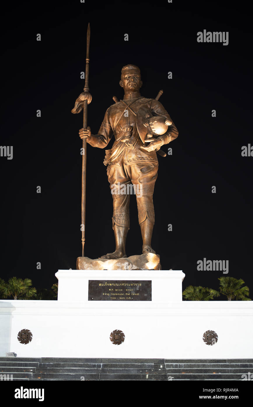 The great king of siam hi-res stock photography and images - Alamy