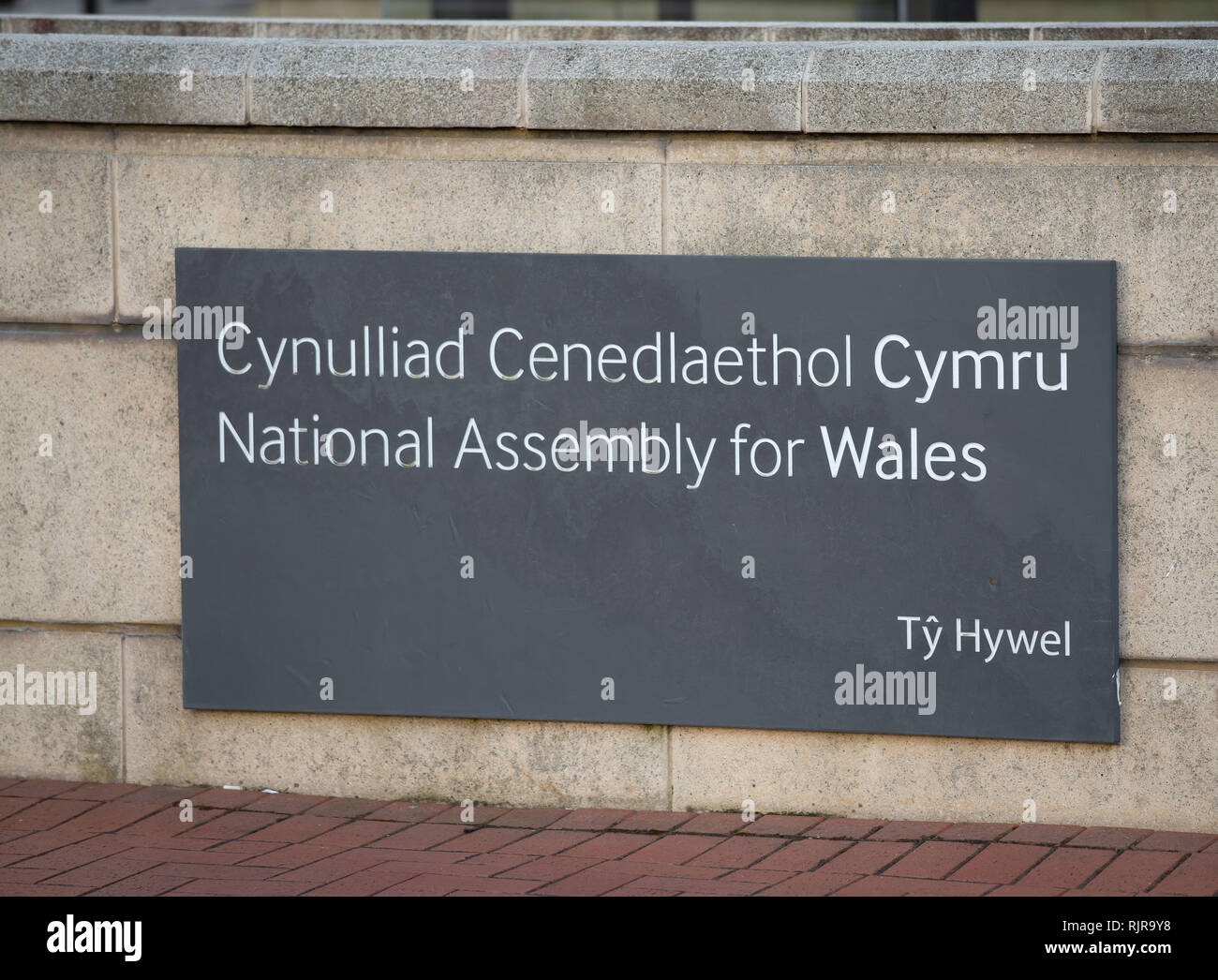 A exterior view of the Welsh National Assembly (Ty Hywel) building at ...