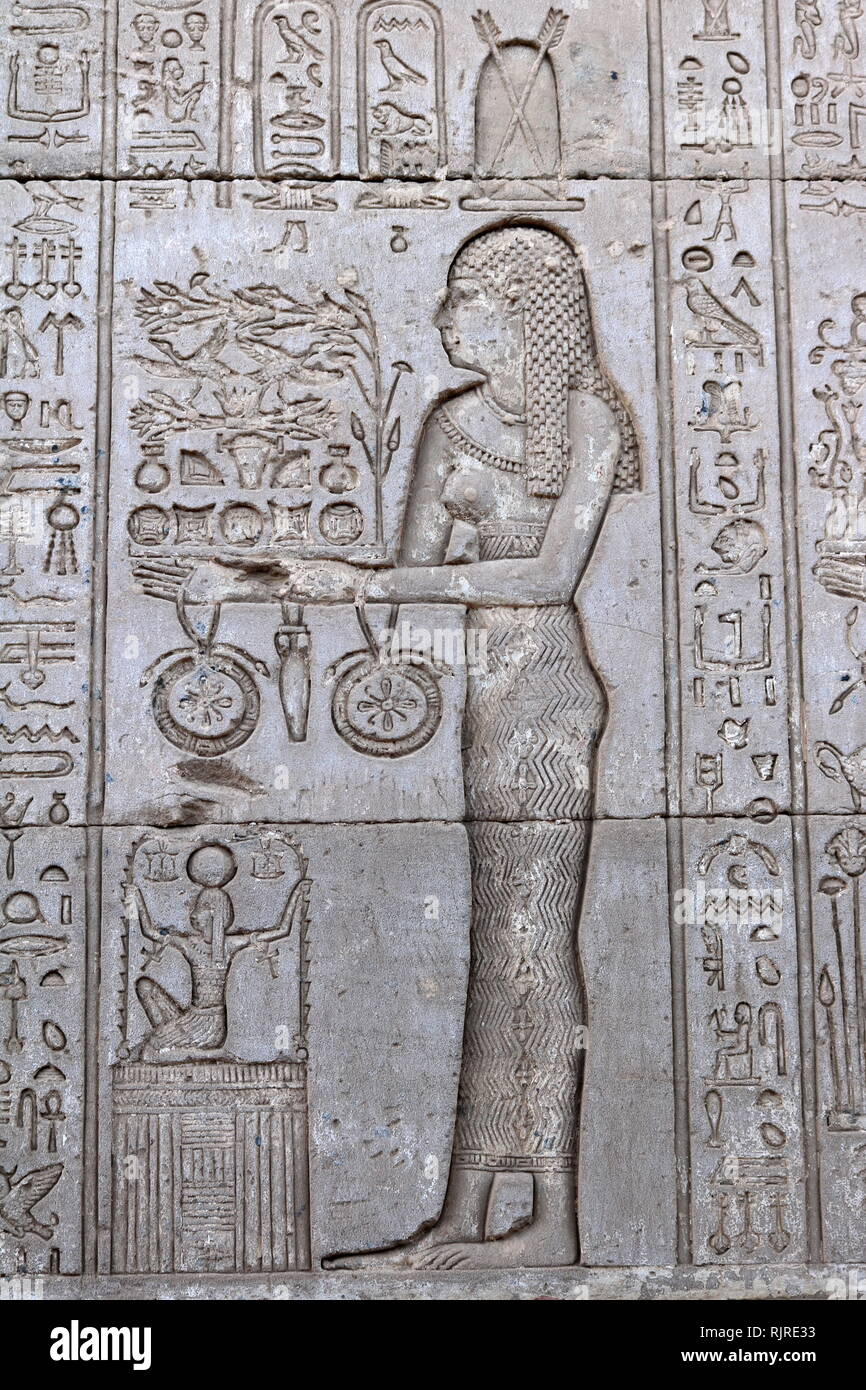 Nit hi-res stock photography and images - Alamy