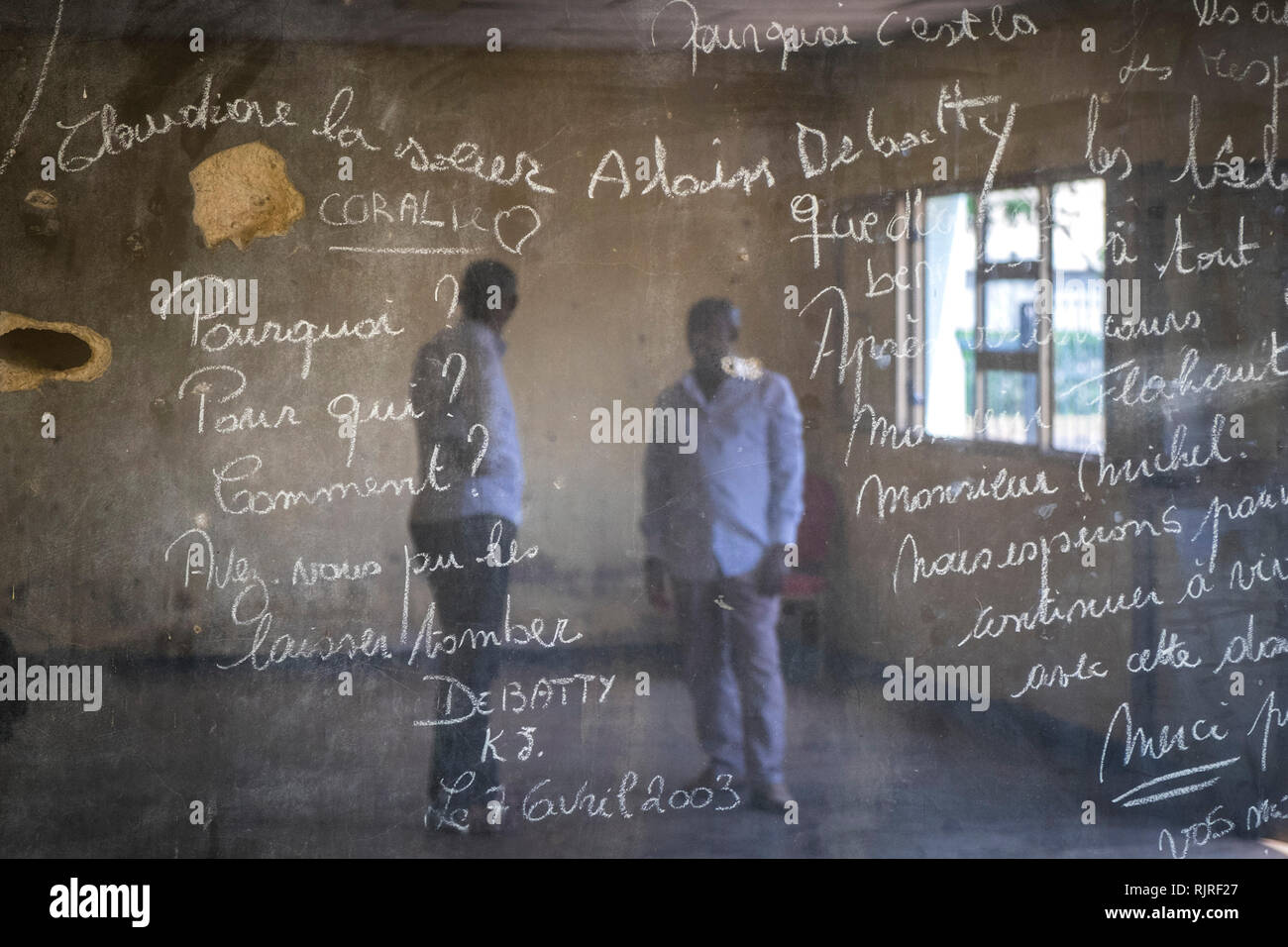 Rwanda, Kigali, Kigali Camp Memorial Stock Photo - Alamy