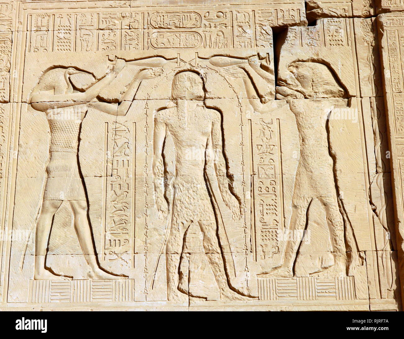 Purification horus tuth hi-res stock photography and images - Alamy