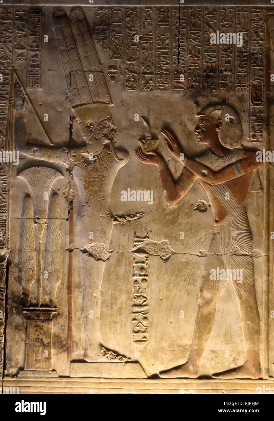 Abydos, one of the oldest cities of ancient Egypt; King Seti I ...