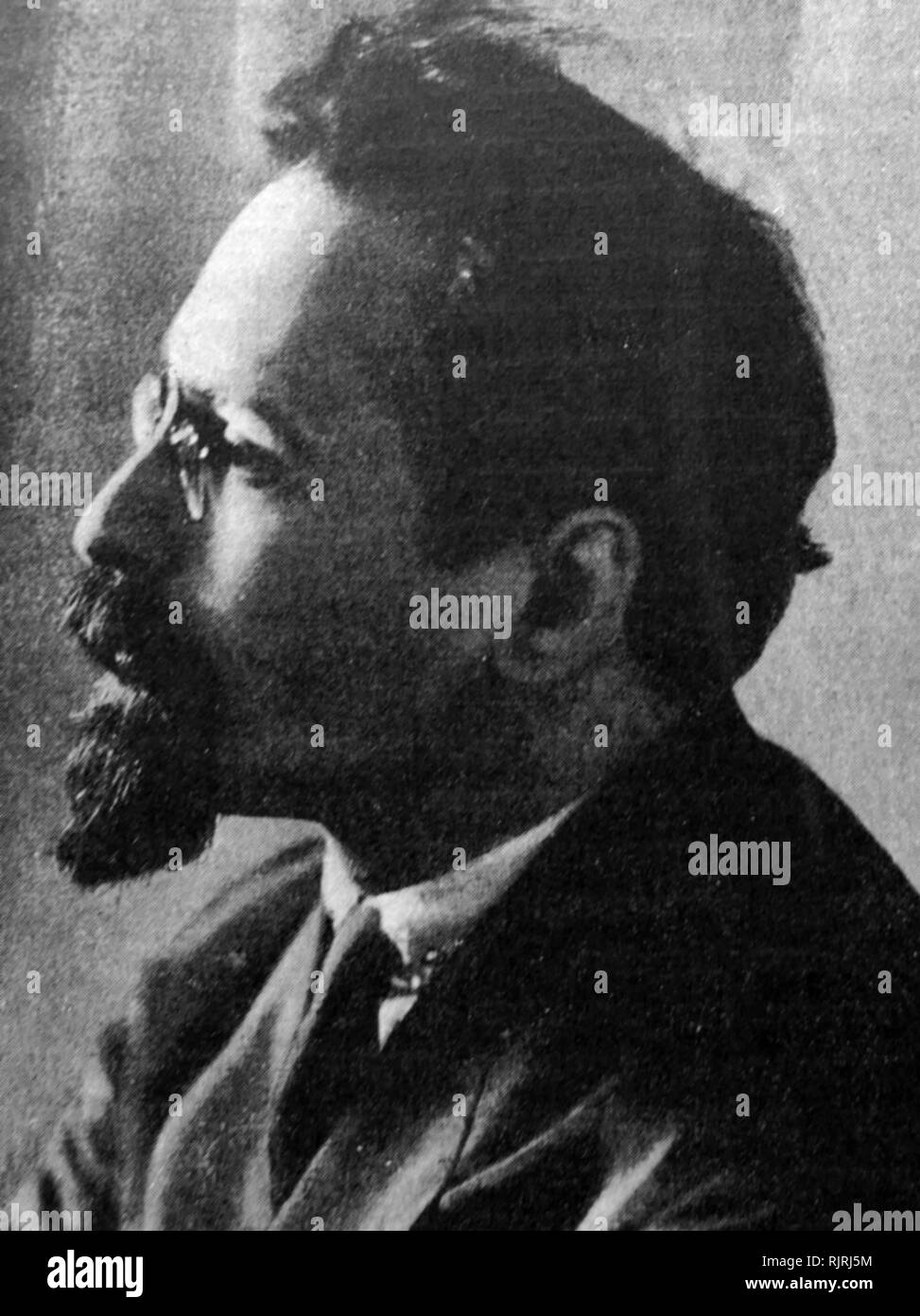 First a Black and White Stock Photos & Images - Alamy