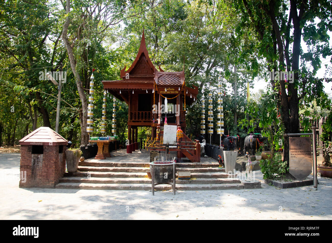 Rachan house hi-res stock photography and images - Alamy