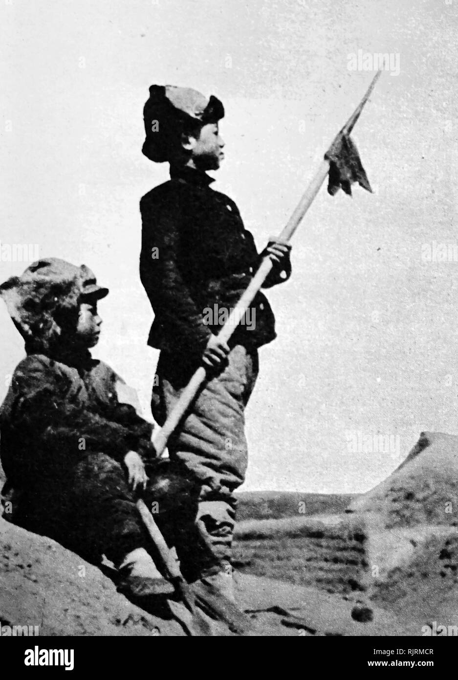 Communist china 1949 hi-res stock photography and images - Alamy