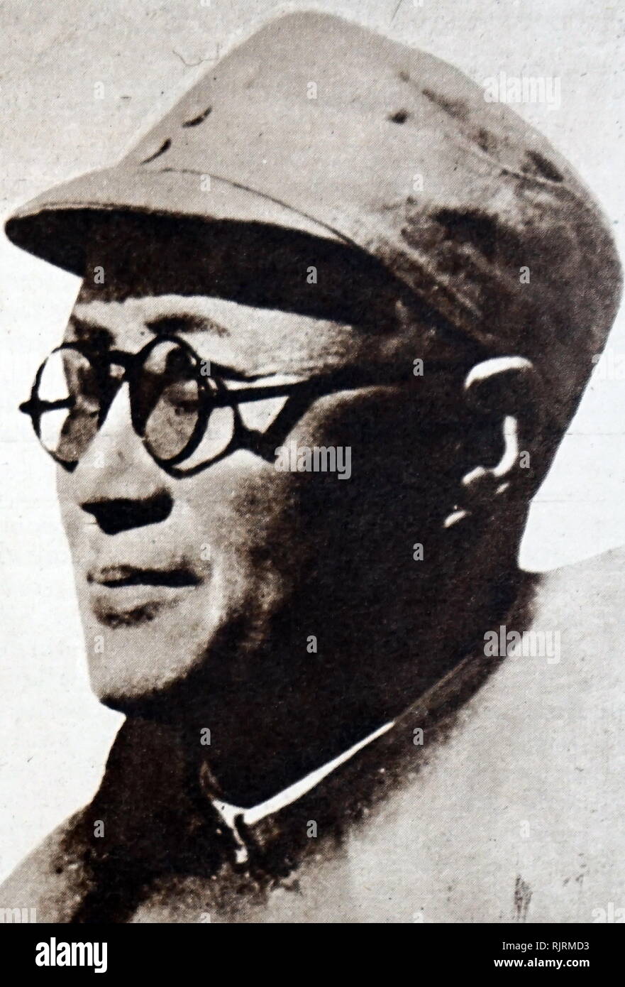Liu Bocheng (1892 - 1986); Chinese Communist military commander and ...