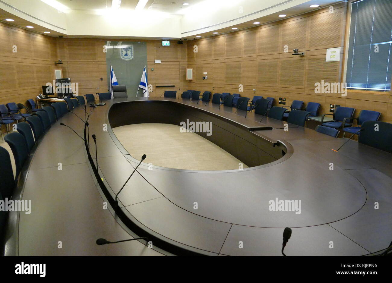 The israeli knesset (parliament) hi-res stock photography and images ...