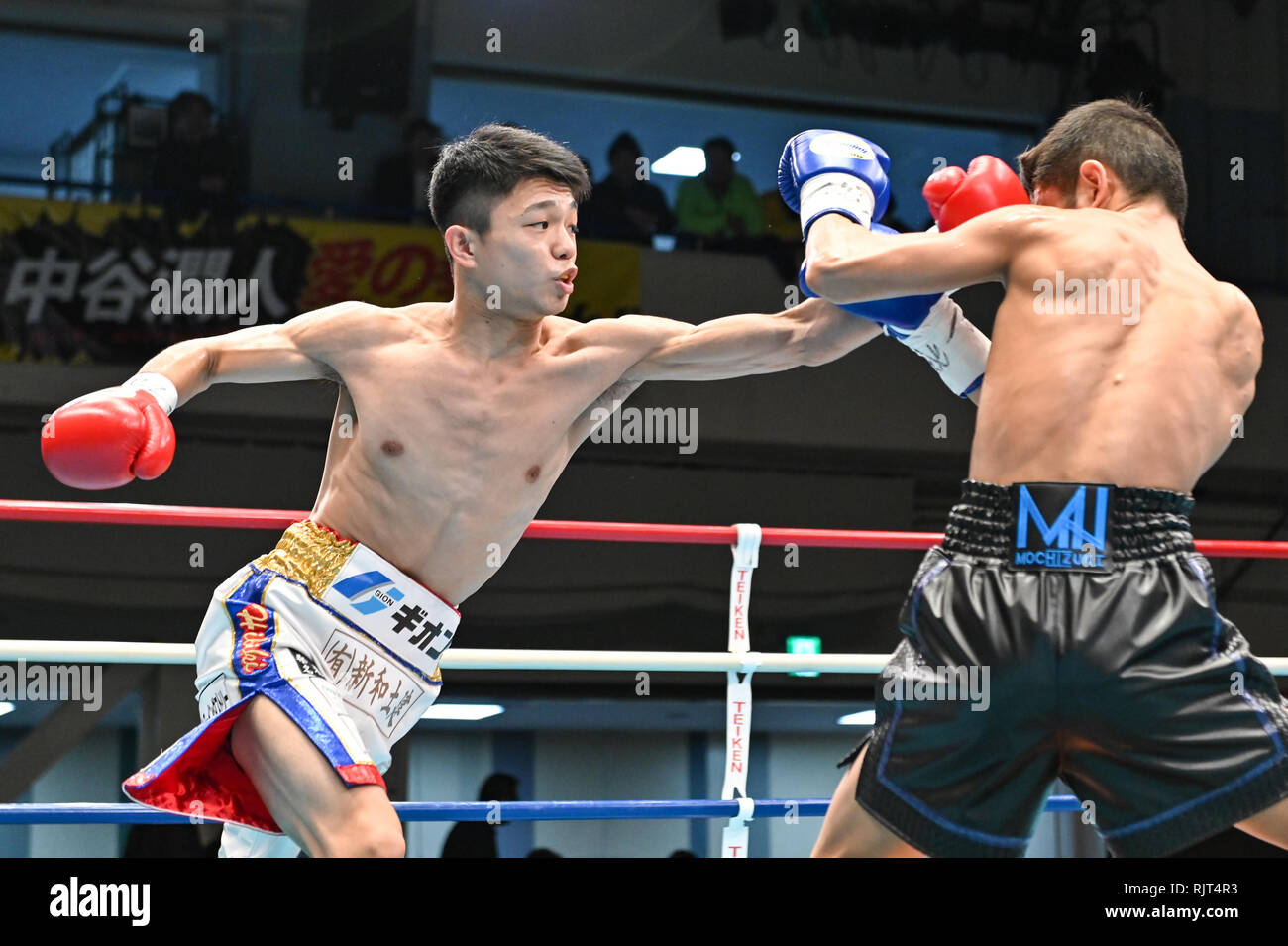 Tokyo, Japan. 2nd Feb, 2019. (L-R) Junto Nakatani, Naoki Mochizuki (JPN ...