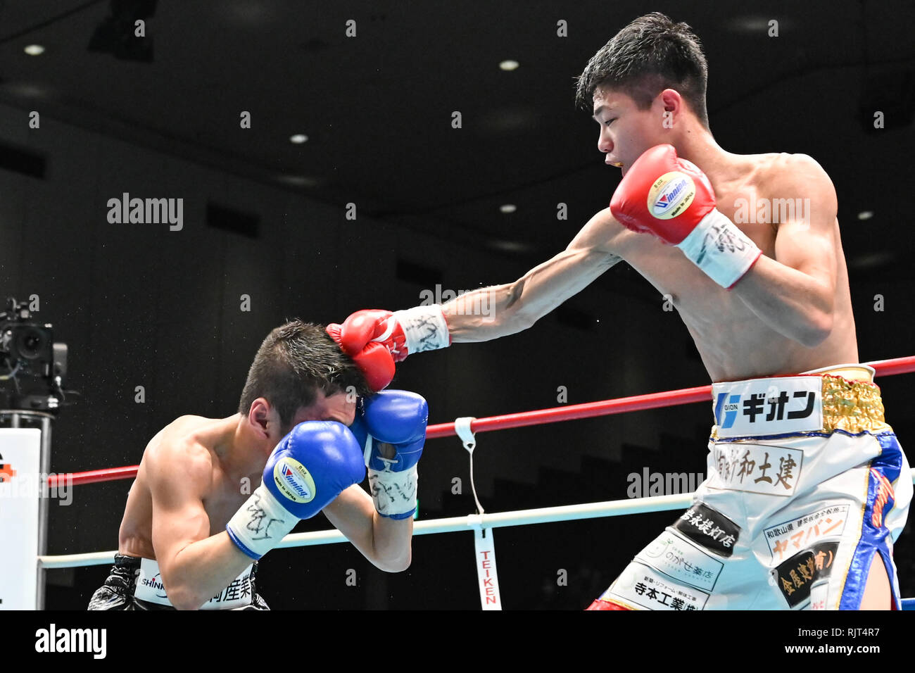 Tokyo, Japan. 2nd Feb, 2019. (L-R) Naoki Mochizuki, Junto Nakatani (JPN ...