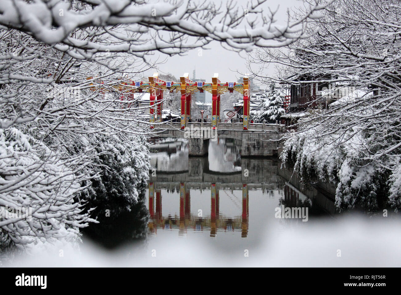 Nanjing, China's Jiangsu Province. 8th Feb, 2019. The snow scenery is ...