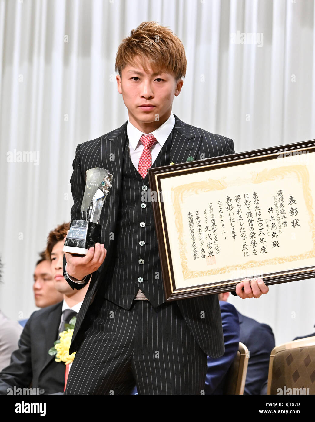 Tokyo, Japan. 8th Feb, 2019. Naoya Inoue Boxing : Japan's Boxer of the ...