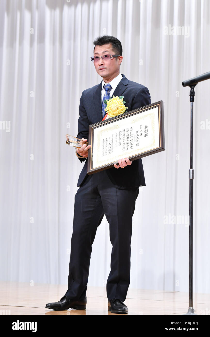 Tokyo, Japan. 8th Feb, 2019. Shingo Inoue Boxing : Japan's Boxer of the ...