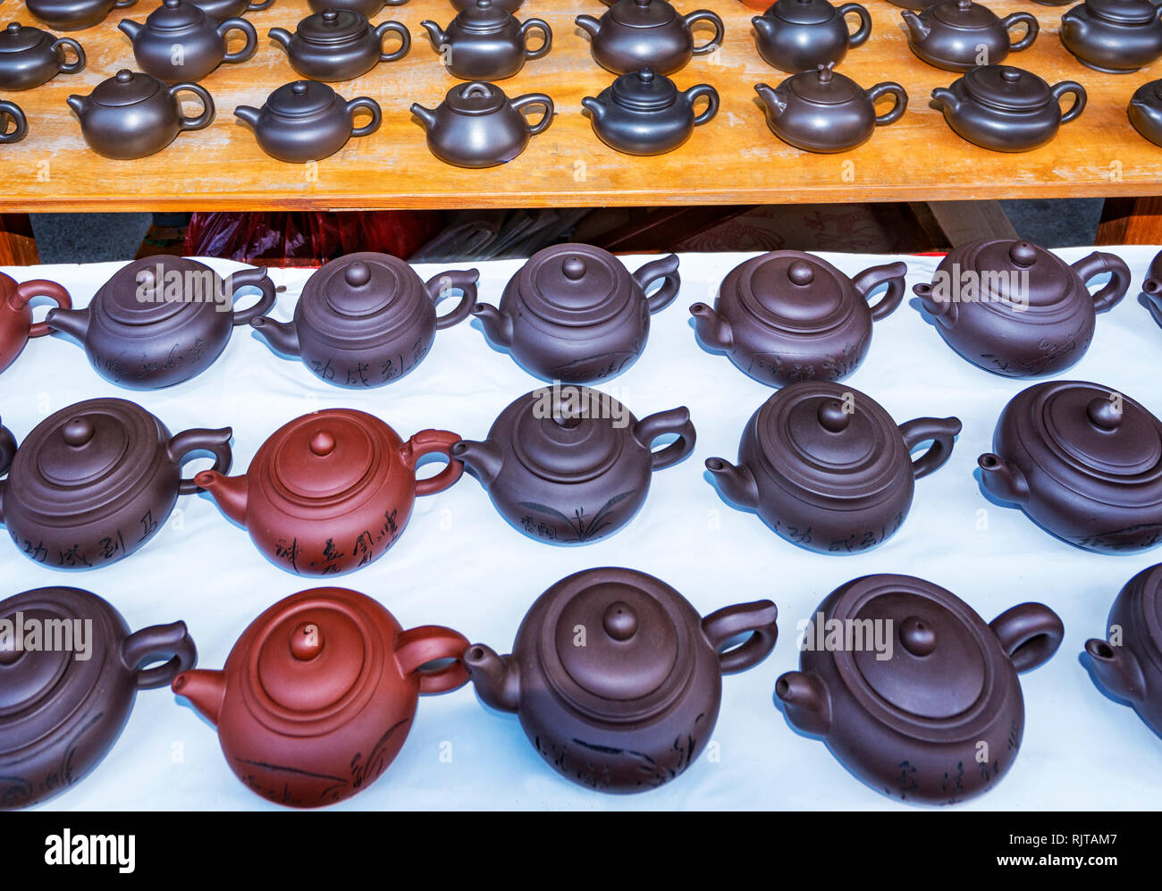 Teapots hi-res stock photography and images - Alamy