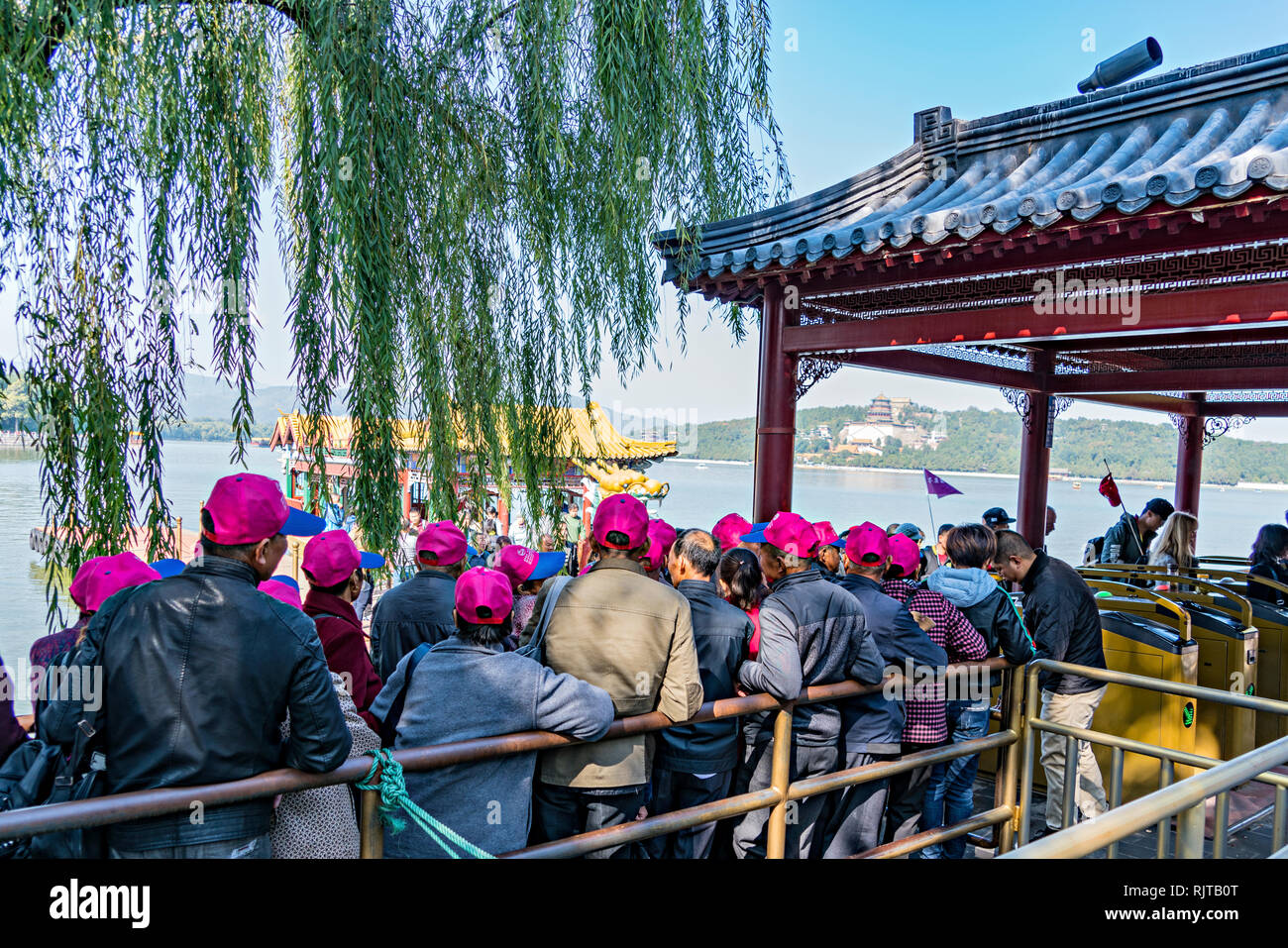 Entry group hi-res stock photography and images - Alamy