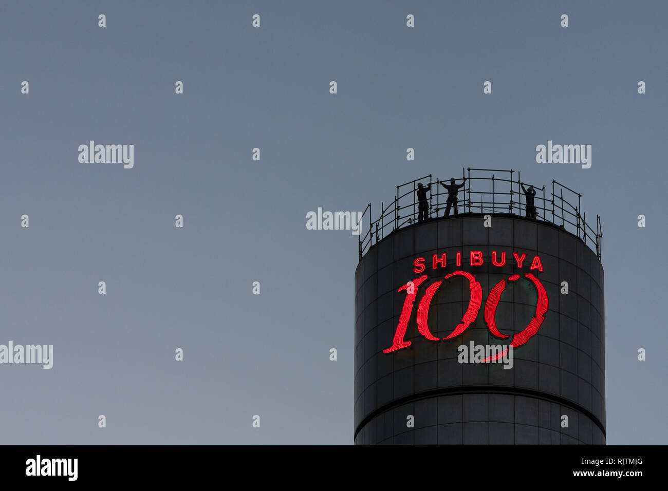 109 shibuya hi-res stock photography and images - Alamy