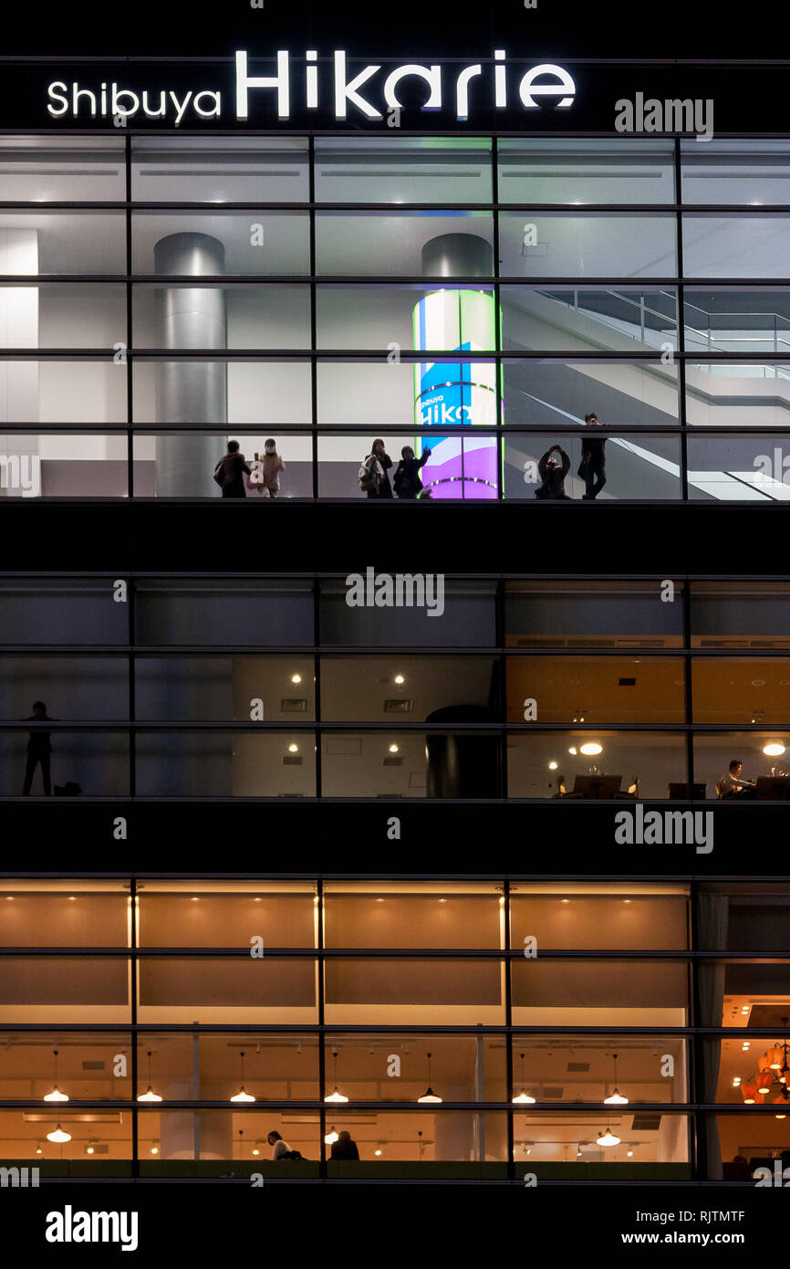 Tokyo Shopping Malls High Resolution Stock Photography and Images - Alamy