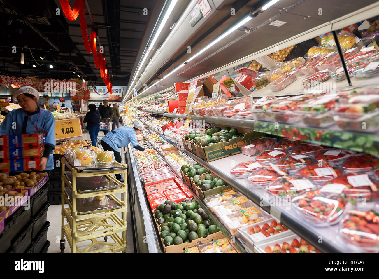 SHENZHEN, CHINA - FEBRUARY 05, 2016: interior of a JUSCO store. JUSCO ...