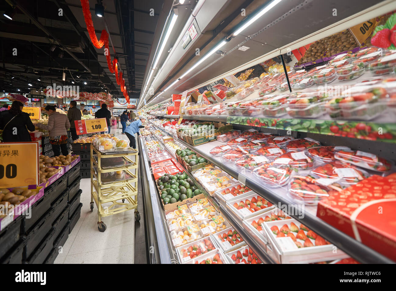 SHENZHEN, CHINA - FEBRUARY 05, 2016: interior of a JUSCO store. JUSCO ...