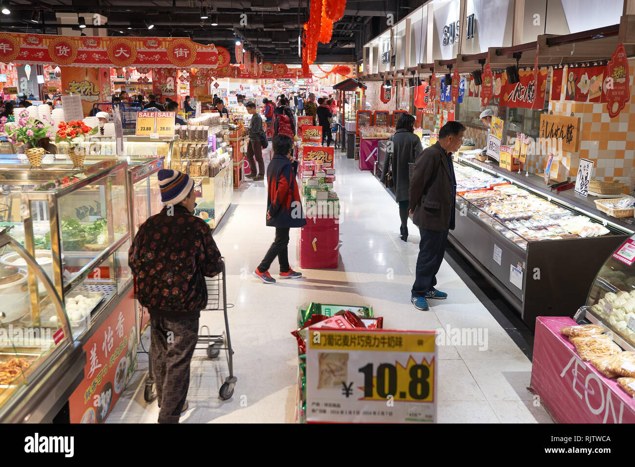 SHENZHEN, CHINA - FEBRUARY 05, 2016: interior of a JUSCO store. JUSCO ...