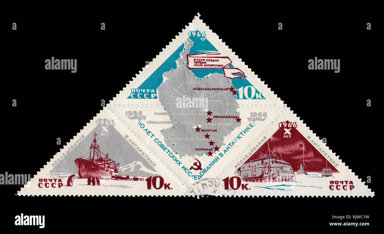 Ussr- Soviet Union circa 1966: Soviet postage stamp Mark dedicated to ...